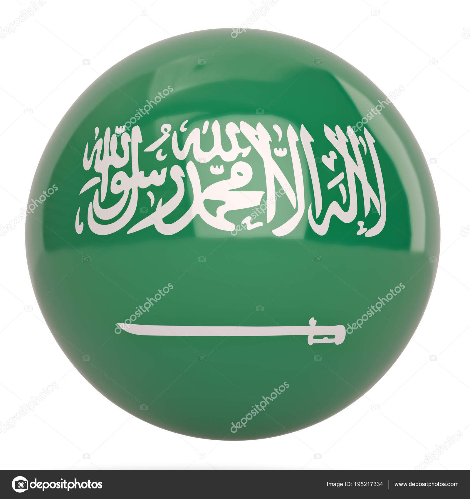 Saudi Arabia flag ball symbol isolated on white background. 3D i ⬇ ...