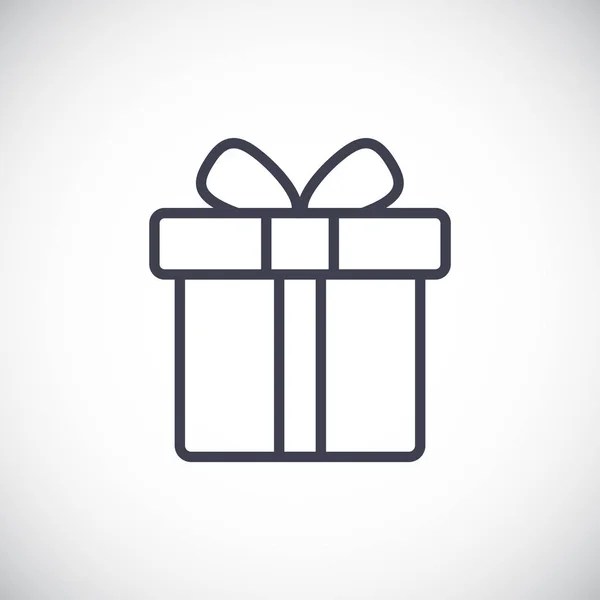 Box simple icon Vector Art Stock Images | Depositphotos