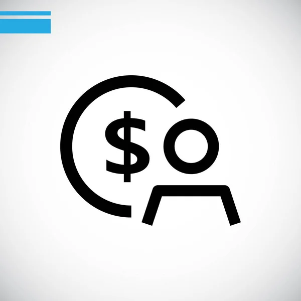 Payroll Processing Icon