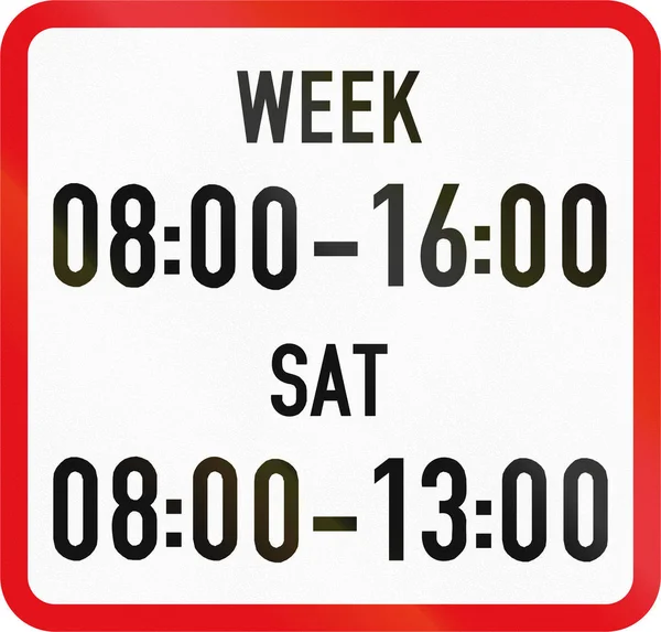 Selective restriction Stock Photos, Royalty Free Selective restriction ...