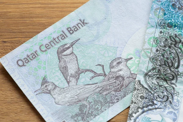 Qatar money Stock Photos, Royalty Free Qatar money Images | Depositphotos