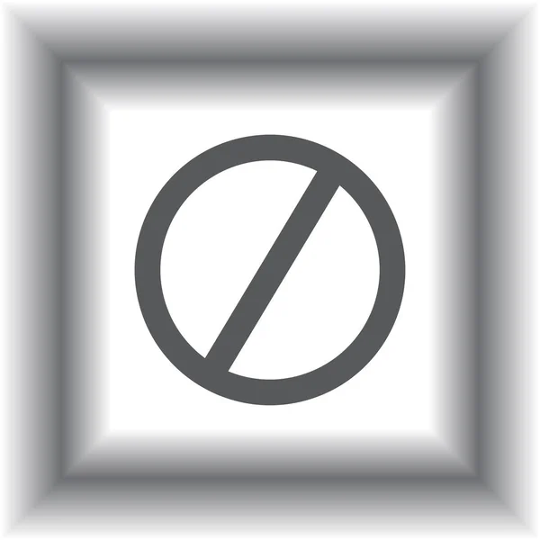 Not welcome Stock Photos, Royalty Free Not welcome Images | Depositphotos