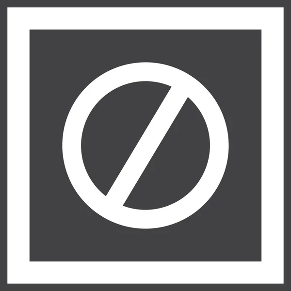 12,934,678 Do no enter Vector Images | Depositphotos