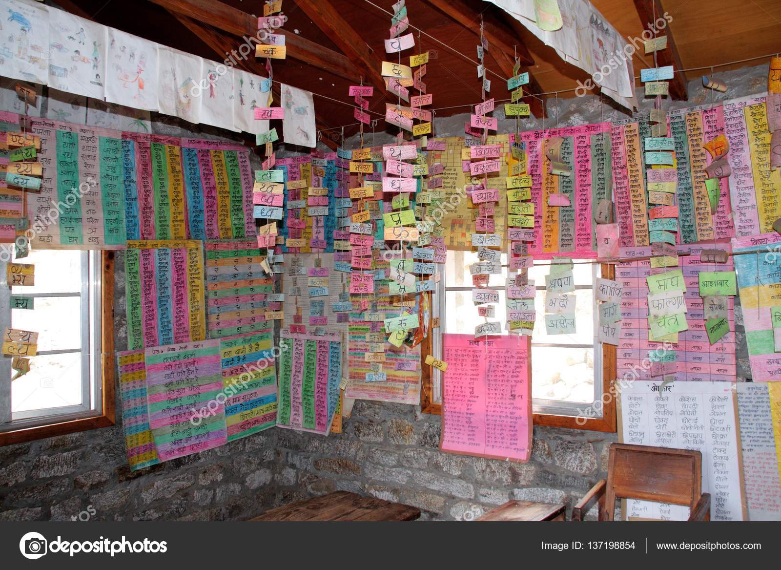 Interior of nepalese school classroom – Stock Editorial Photo ...
