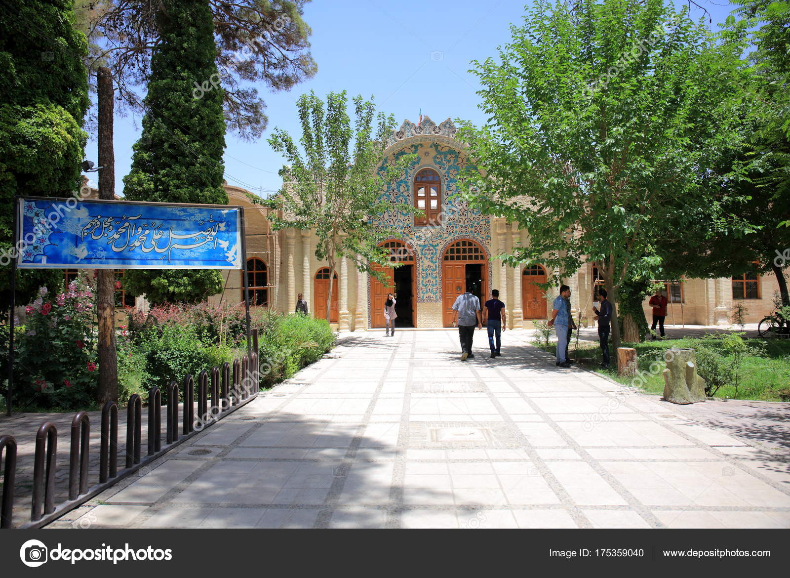 Complejo Del Santuario Shah Nematollah Vali Provincia Kerman Kerman ...