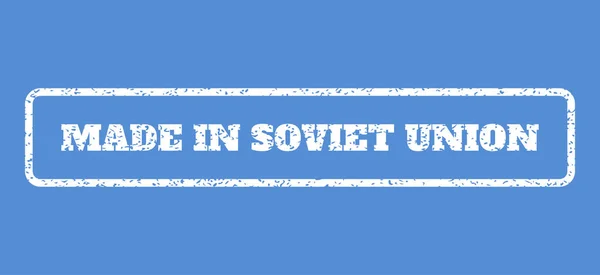 About the soviet union Stock Photos, Royalty Free About the soviet ...