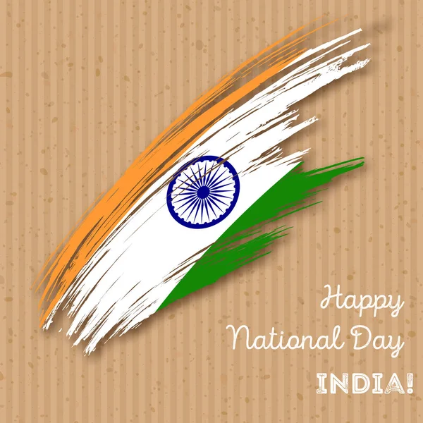 Logo inde images vectorielles, Logo inde vecteurs libres de droits ...