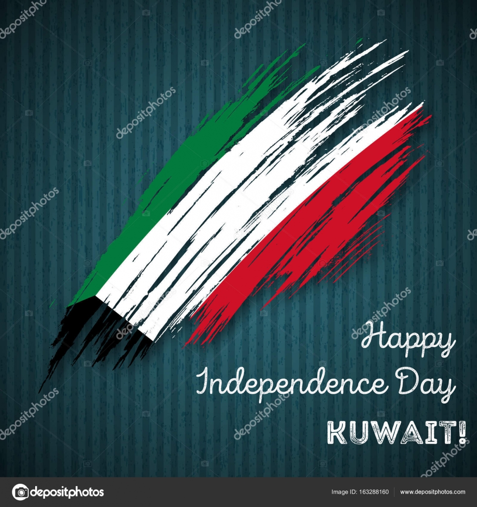 Kuwait Independence Day Patriotic Design Expressive Brush Stroke in ...