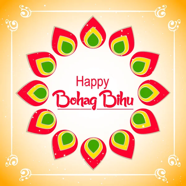 Bihu dance Vector Art Stock Images | Depositphotos