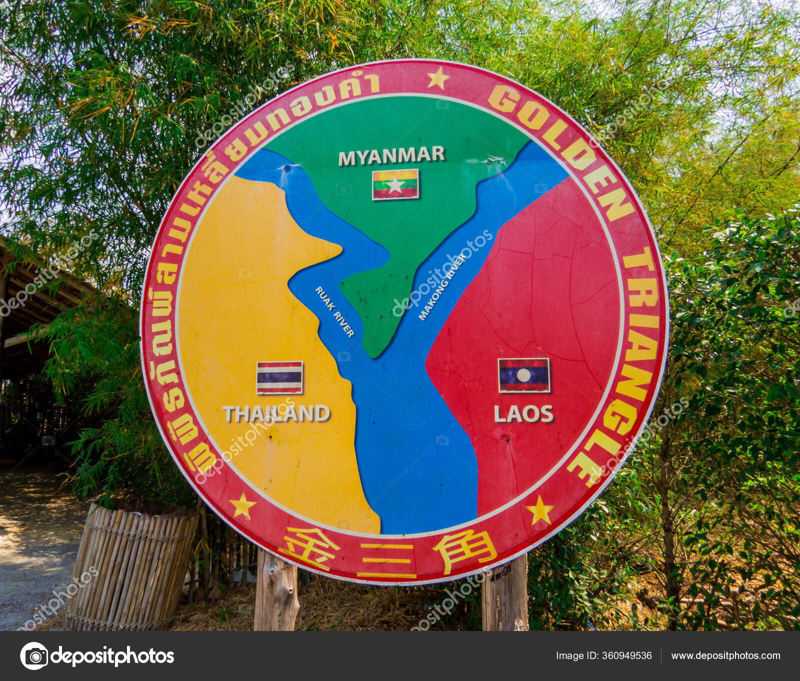 Pattaya Thailand January 2020 Map Called Golden Triangle Borders ...