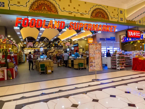 Foodland Pictures, Foodland Stock Photos & Images | Depositphotos®