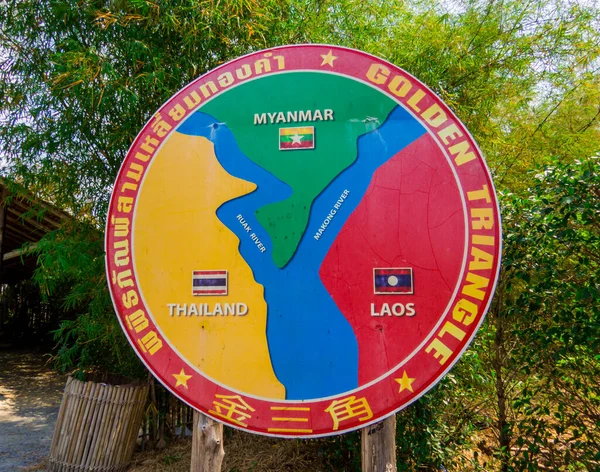 Map of burma Stock Photos, Royalty Free Map of burma Images | Depositphotos