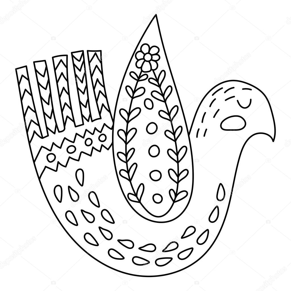 Folk Art Coloring Pages For Adults Coloring Pages