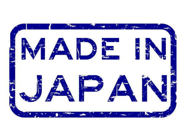 13,043,065 Made in japan Vector Images | Depositphotos