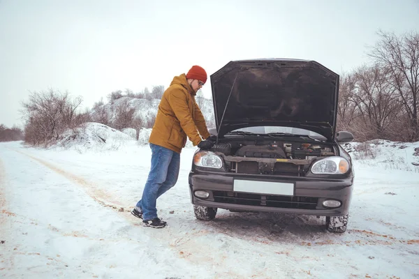 Looking under the hood of a car Stock Photos, Royalty Free Looking ...