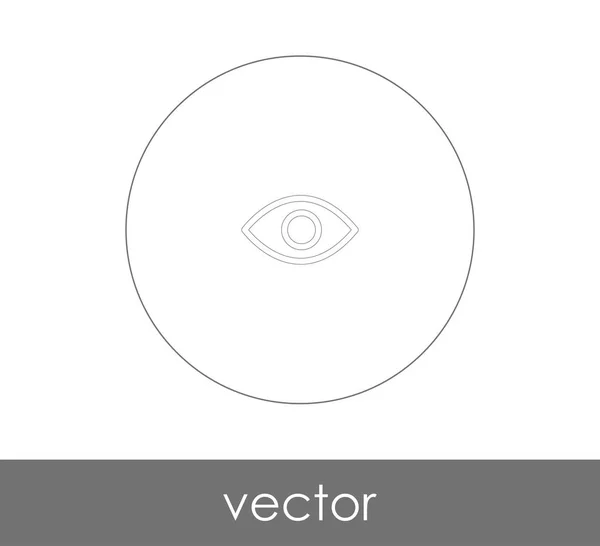 Concave Lens Icon