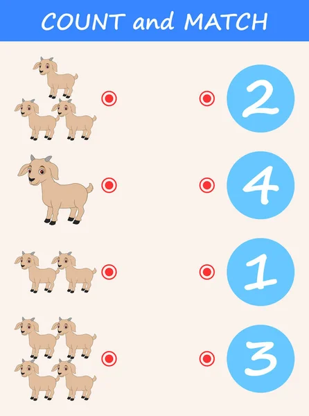 Cartoon Educational Mathematical Game Children Farm Animal Characters ...