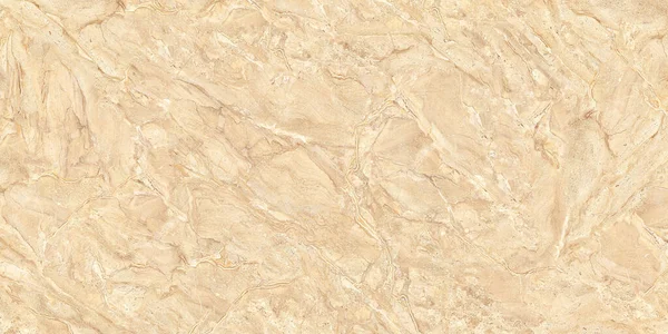Travertine Texture Seamless