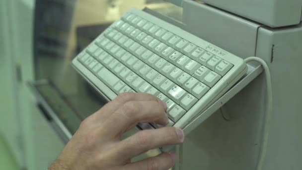 34,678 Automated manufacturing Videos, Royalty-free Stock Automated ...