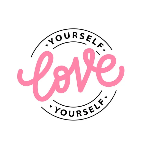 Invest In Yourself Motivation Quote Modern Calligraphy Text Invest In