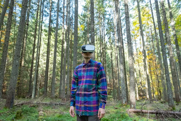 Vr forest Stock Photos, Royalty Free Vr forest Images | Depositphotos