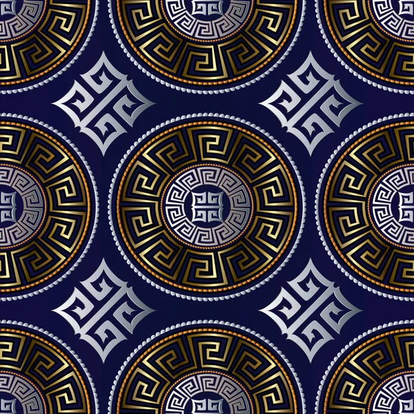 Geometric meander seamless pattern. Greek key ornaments - Stock Image ...