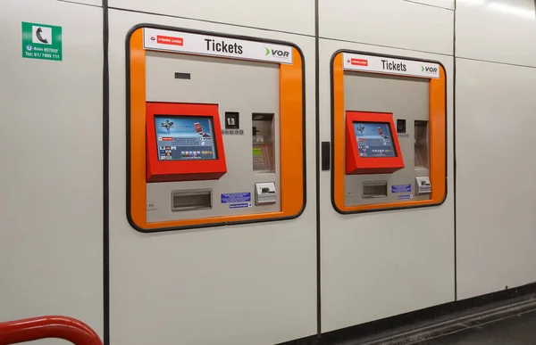 Ticket issue machine Stock Photos, Royalty Free Ticket issue machine ... Ticket issue machine Stock Photos, Royalty Free Ticket issue machine ...