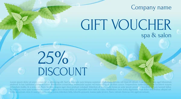 Kupon minta Vector Art Stock Images | Depositphotos