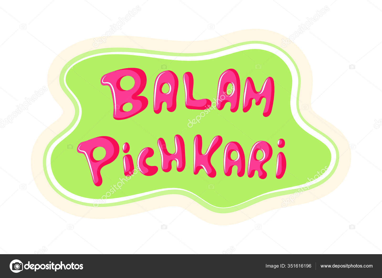 Vector Cartoon Illustration Holi Text Sticker Balam Pichkari Hindi Text ...