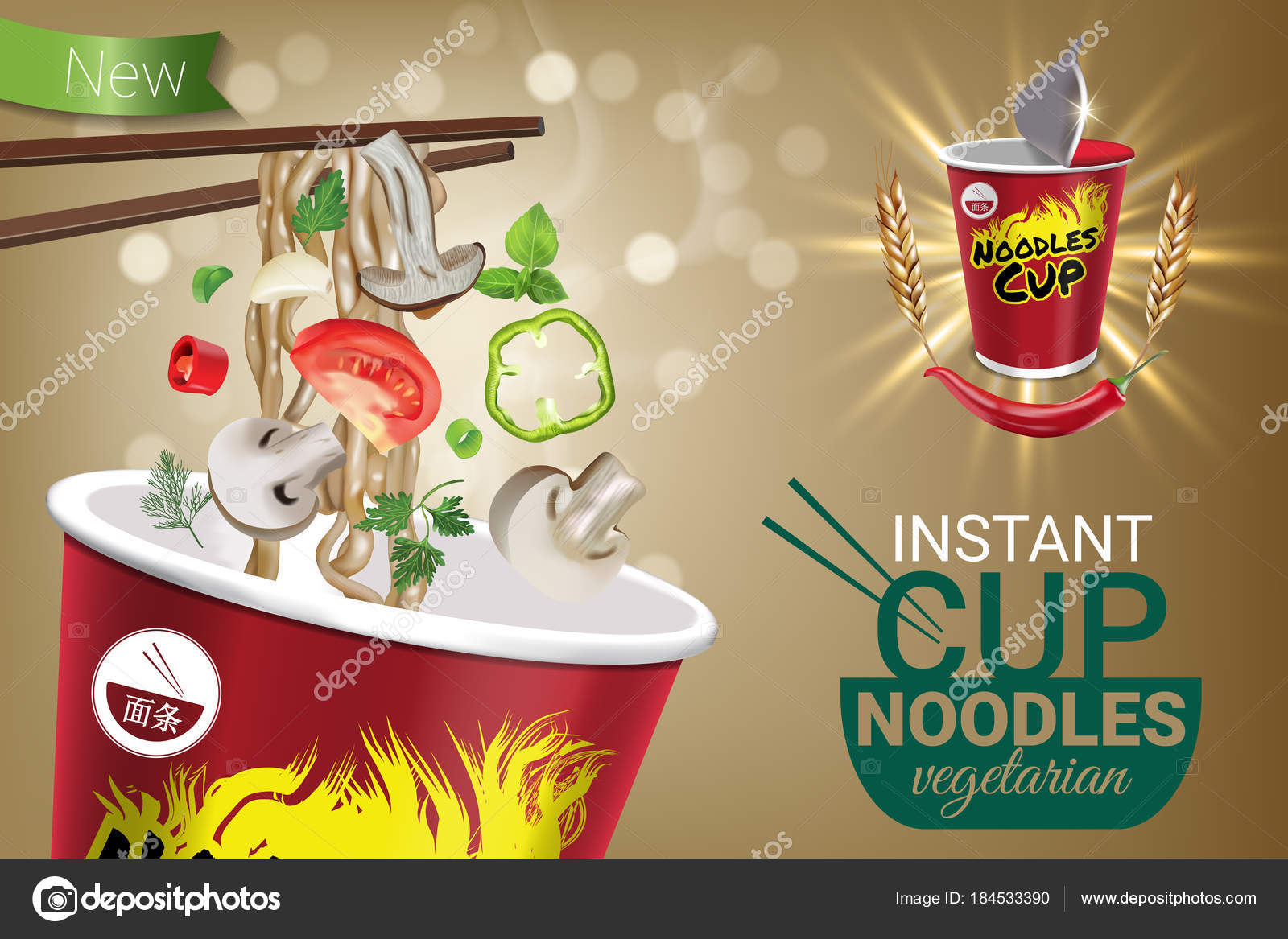 Instant cup noodles vegetarian. Vector isolated illustration of chinese ...