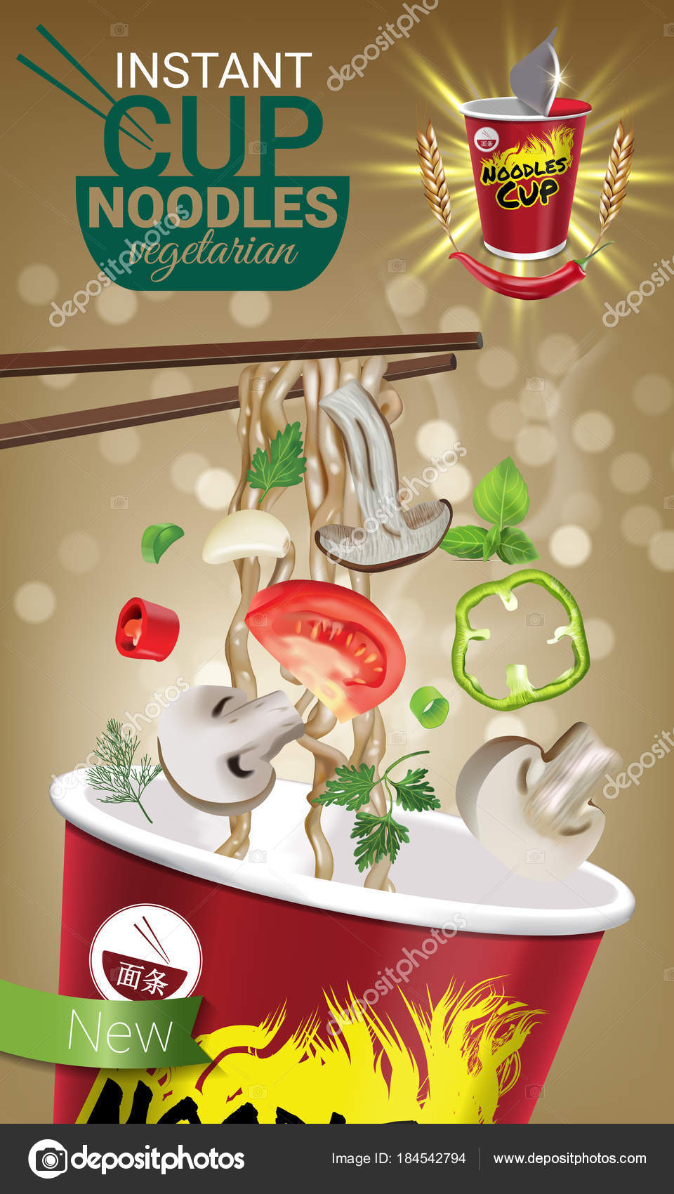 Instant cup noodles vegetarian. Vector isolated illustration of chinese ...