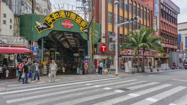 OKINAWA, JAPAN - April 19 , 2017: Kokusai dori, the main street in Naha ...
