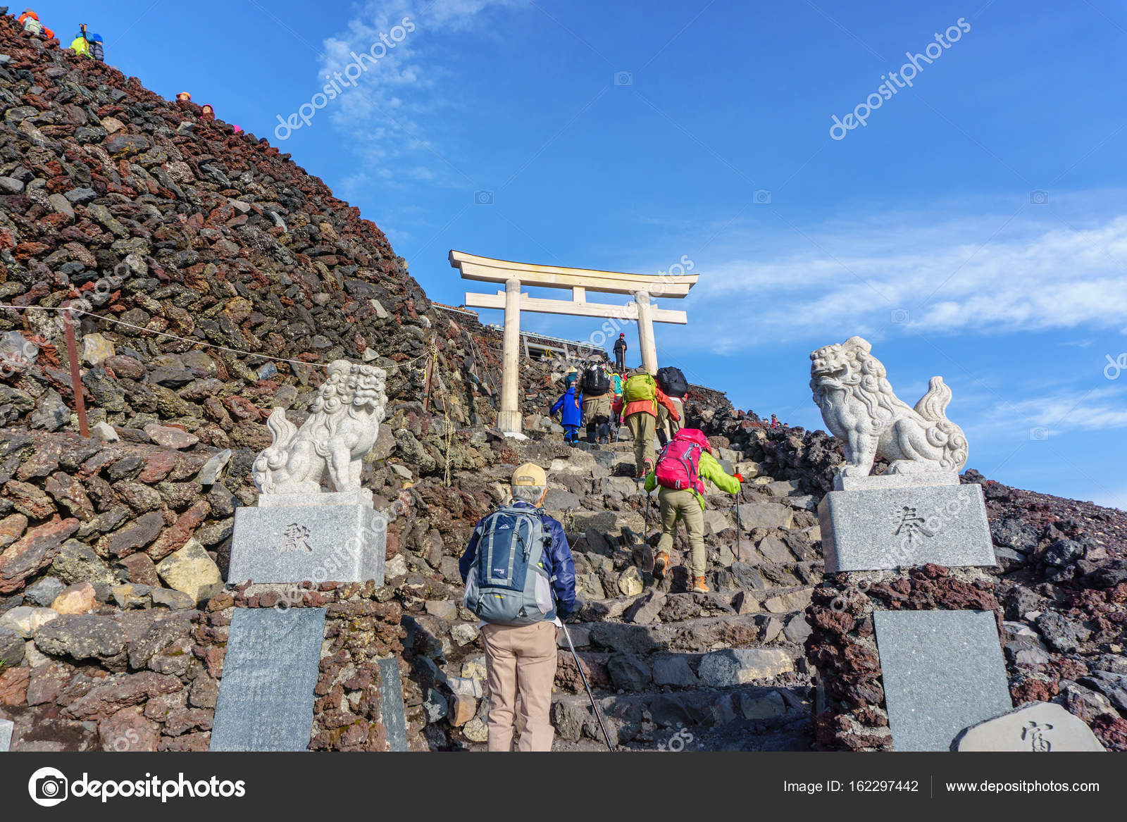 Mount Fuji Japan Highest