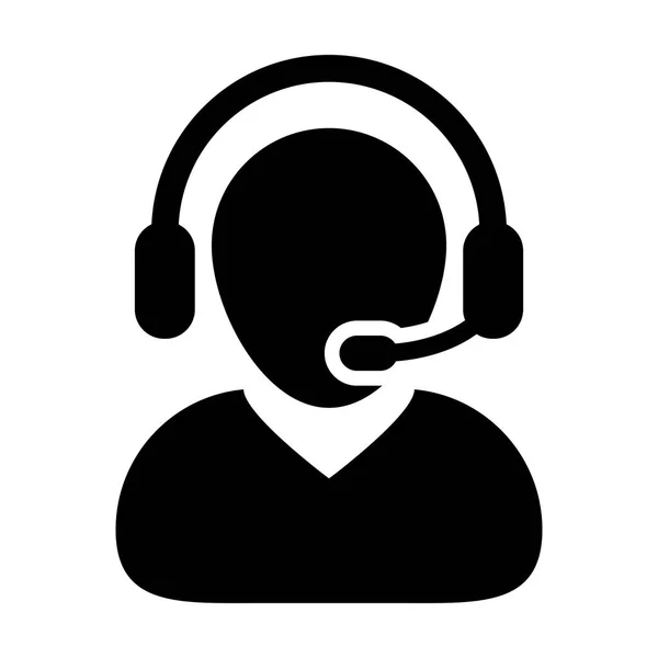 Customer Service Icon - Call Center Support and Care — Stock Vector ...