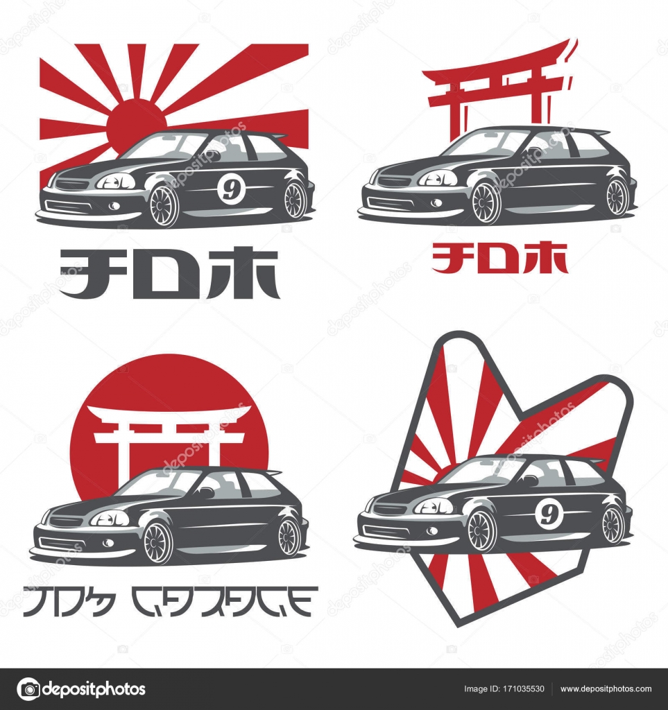 Old japanese car logo, emblems and badges. Stock Vector by ©DMaryashin ...