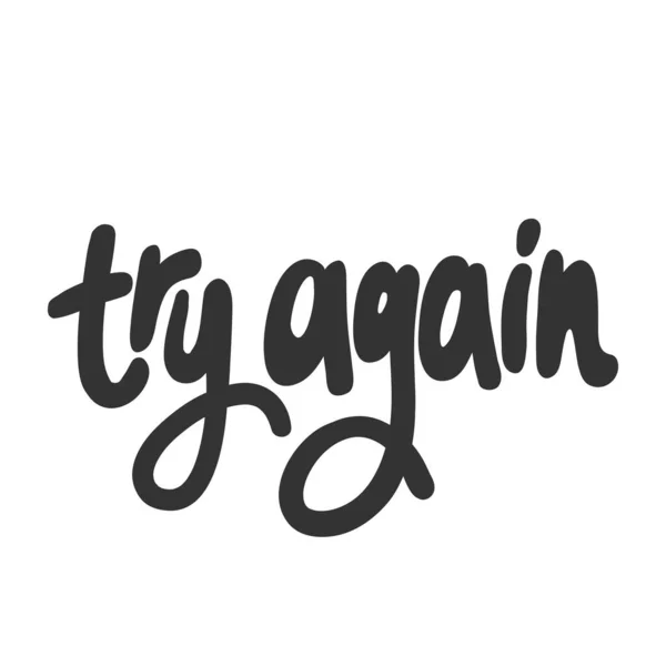 Symbole encore Vector Art Stock Images | Depositphotos