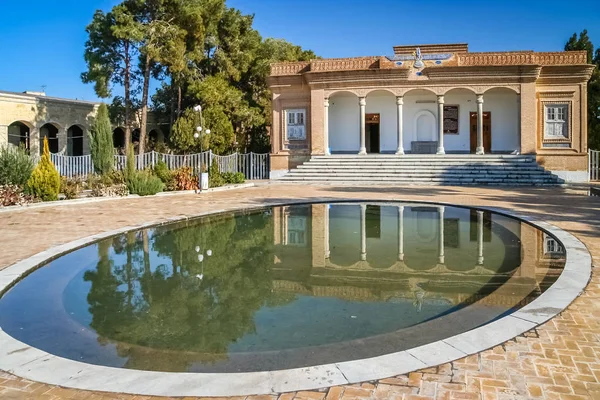Atash Behram templo de fuego en la antigua ciudad de Yazd 2023