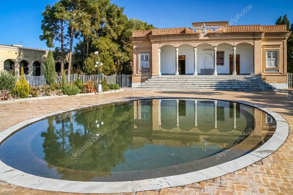 Atash Behram templo de fuego en la antigua ciudad de Yazd 2023