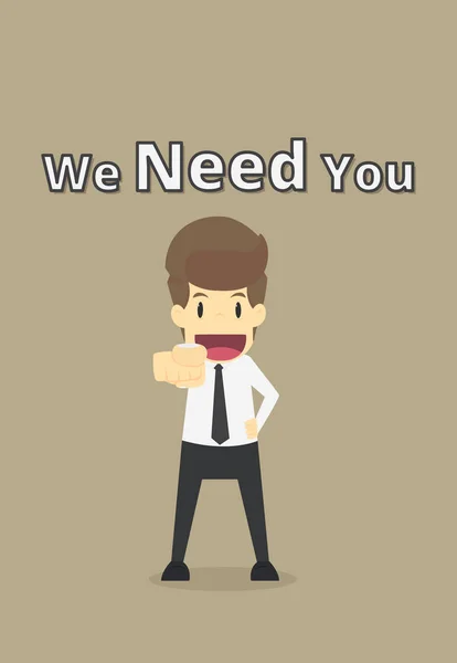 We need you Vector Art Stock Images | Depositphotos