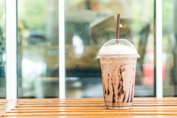Milkshake take away Stock Photos, Royalty Free Milkshake take away ...