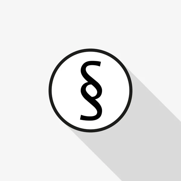 7,975,770 Letra s animada Vector Images | Depositphotos