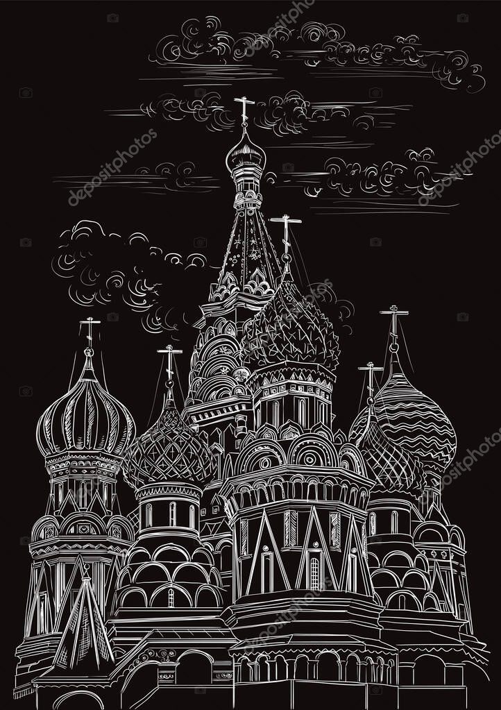 Dibujo vectorial ilustración a mano de la Catedral de San Basilio del ...