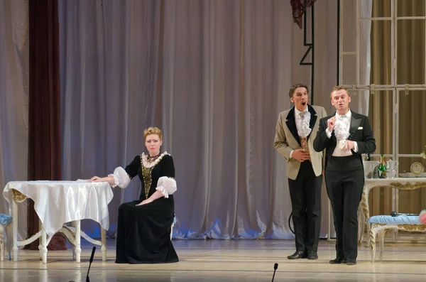 Opéra national anglais Stock Photos, Royalty Free Opéra national ...