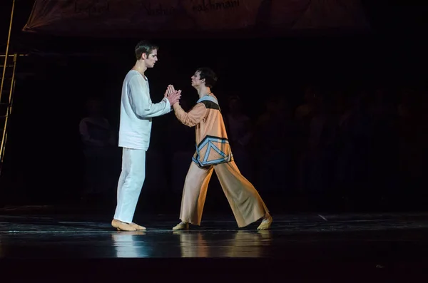 Orpheus and eurydice Stock Photos, Royalty Free Orpheus and eurydice ...