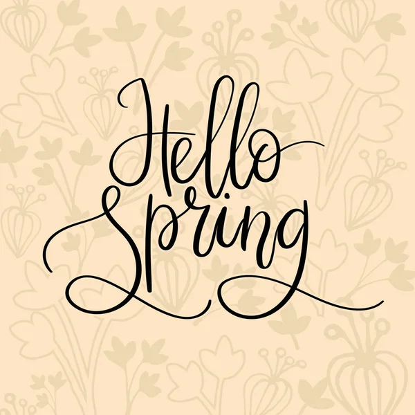 100,000 Hello spring font Vector Images | Depositphotos