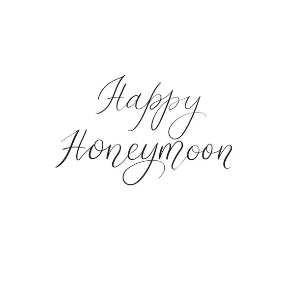 Handwritten modern calligraphy. Vector lettering design. Inspiration ...