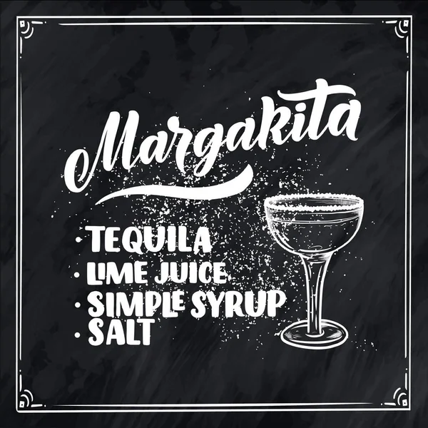 Cocktails Happy Hour Cocktail Labels Stock Vector Image by ...