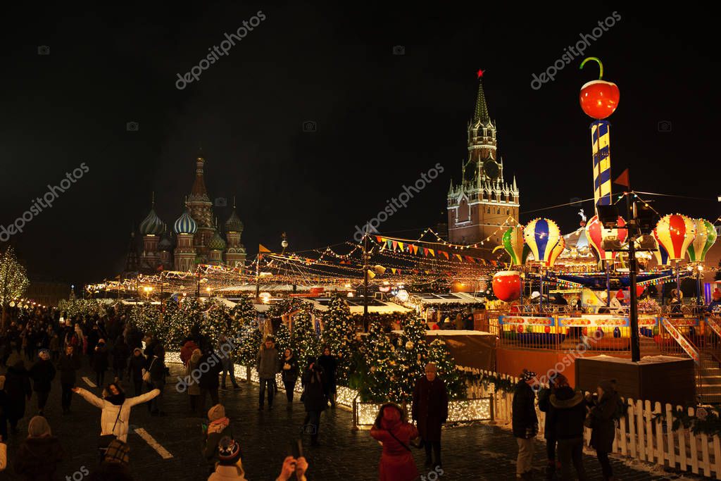 Feria de Navidad en la Plaza Roja. Celebraciones de Navidad en Moscú, 2023