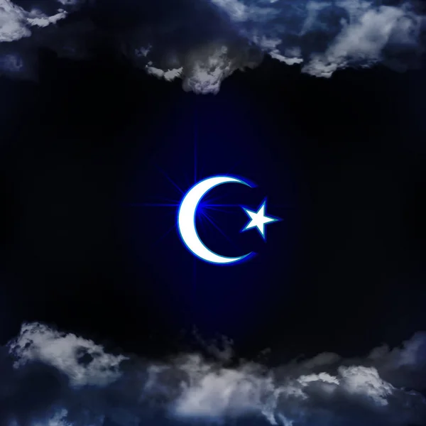 Blue Islam Symbol