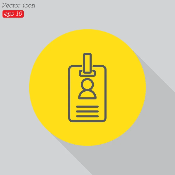 Business blank id card Stock Vector Image by ©PPVector #125813910